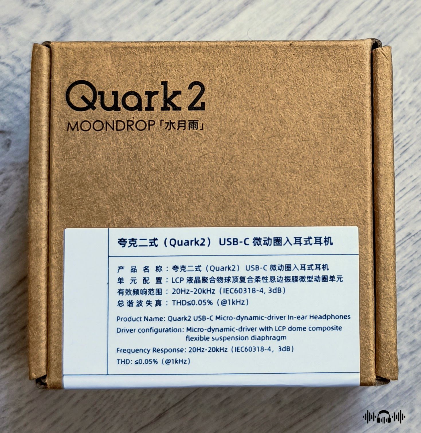 Moondrop Quark 2 Review ᐉ Ichos Audiophile Reviews